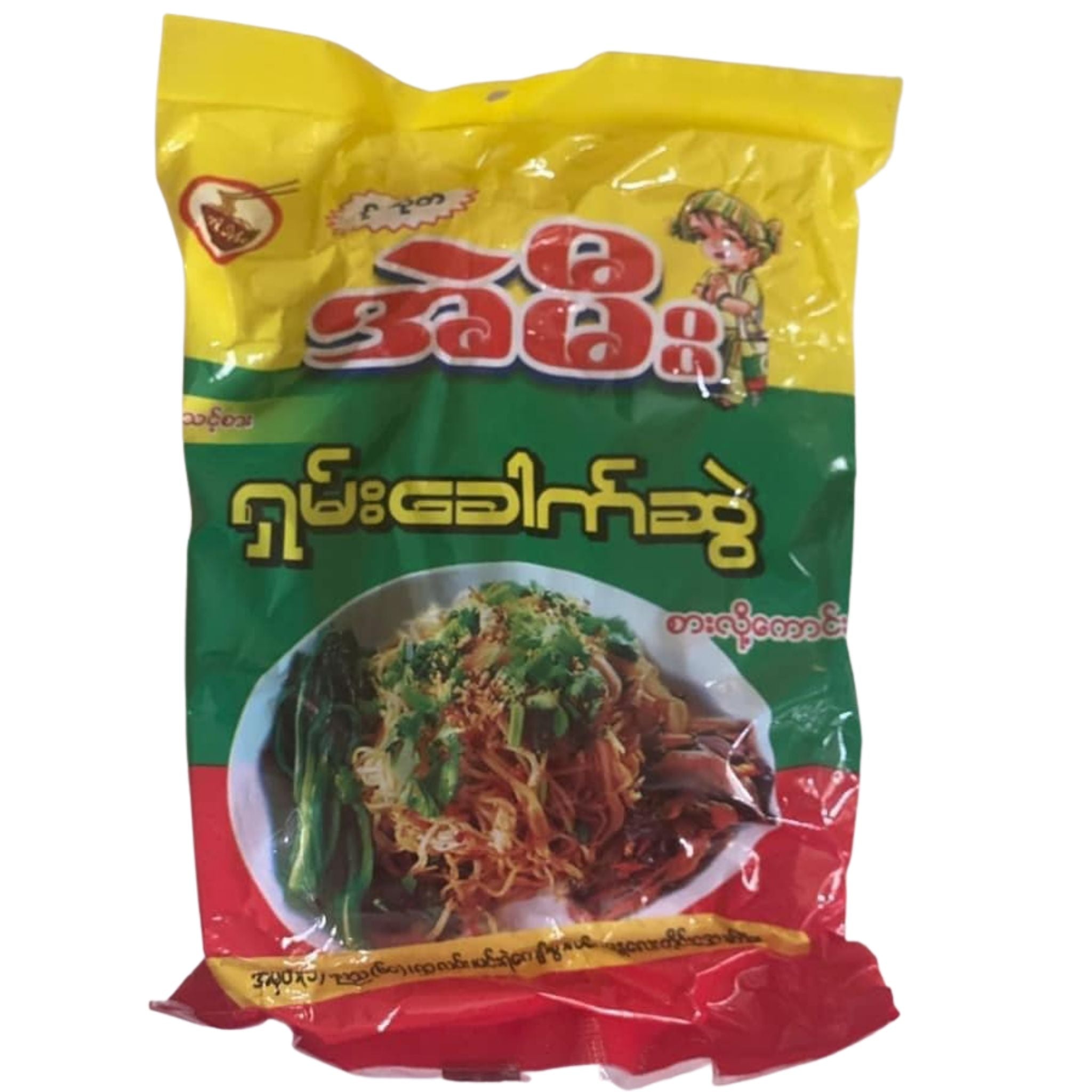 Ae Mee - Original Shan Noodle – Thin Myat