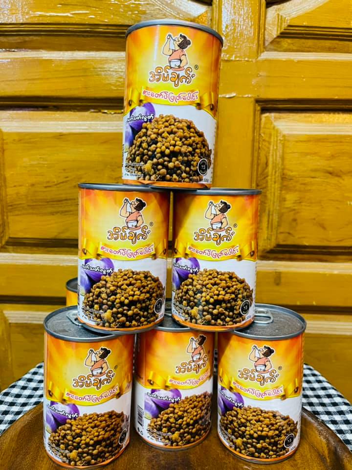 Eain Chat ( အိမ်ချက် ) - Boiled yellow Peas ( ပဲပြုတ် ) – Thin Myat